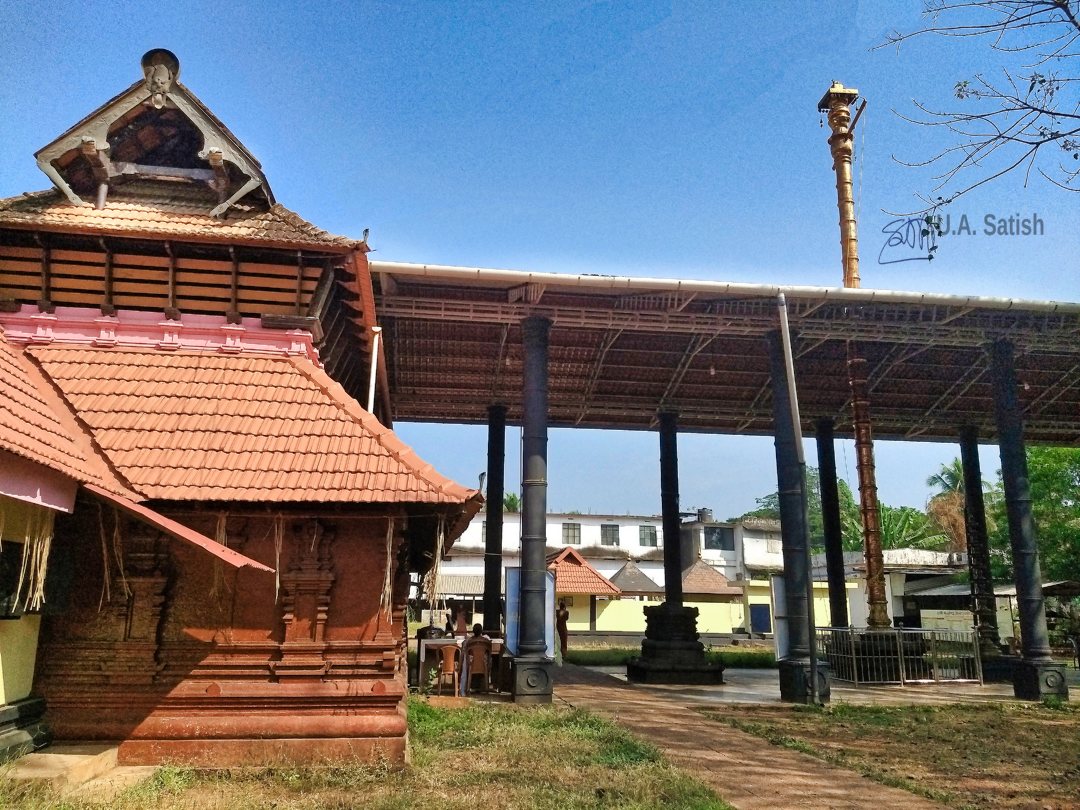 Chovva Maha Shiva Temple abode of Shiva - U.A. Satish